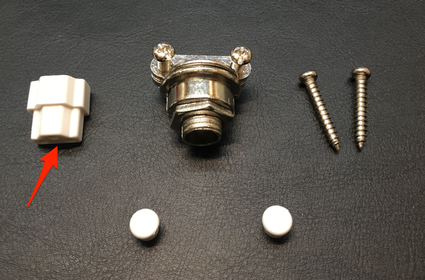 End-to-End Connector – GetInLight